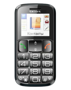 Best push-button phones - Ranking 2025