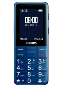 Best push-button phones - Ranking 2025